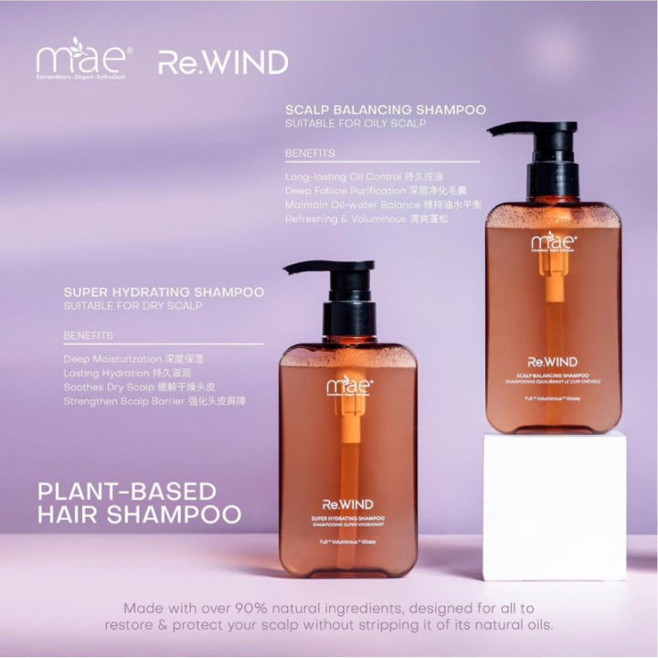 MAE REWIND Scalp Balancing Shampoo For Oily Hair 300ml | Lazada Singapore