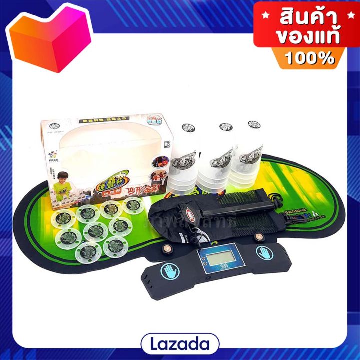 SpeedStack bundle set แก้วสแต็ค ครบชุด YJ พร้อม ที่จับเวลา ผ้ารอง แก้วสแต็ค 12ใบพร้อมที่หิ้ว ...