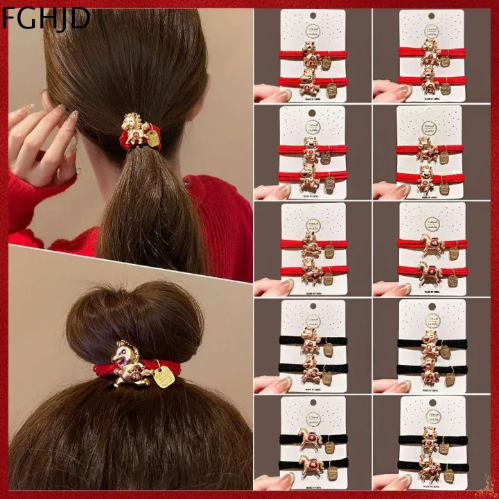 FGHJD โลหะผสม เชือกผมสีแดงปีใหม่ เชือกสีแดง 2026 หมวกปีใหม่ แฟชั่น ที่ ...