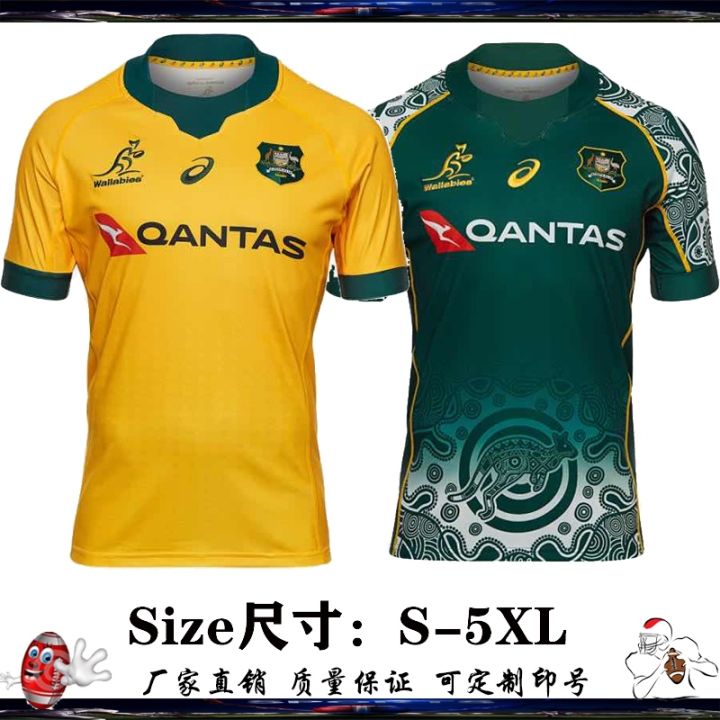 embroidered jersey Ang pinaka-popular na rugby jersey The Australian ...
