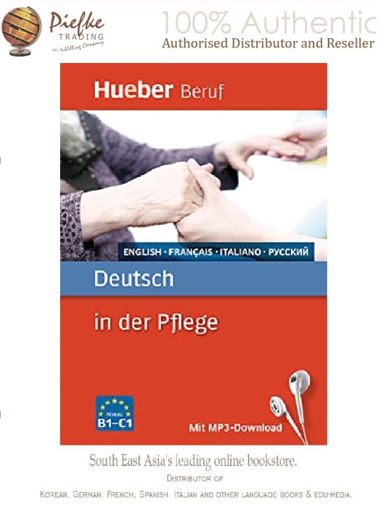 German in nursing - book with Audio-Download (100% original import ...