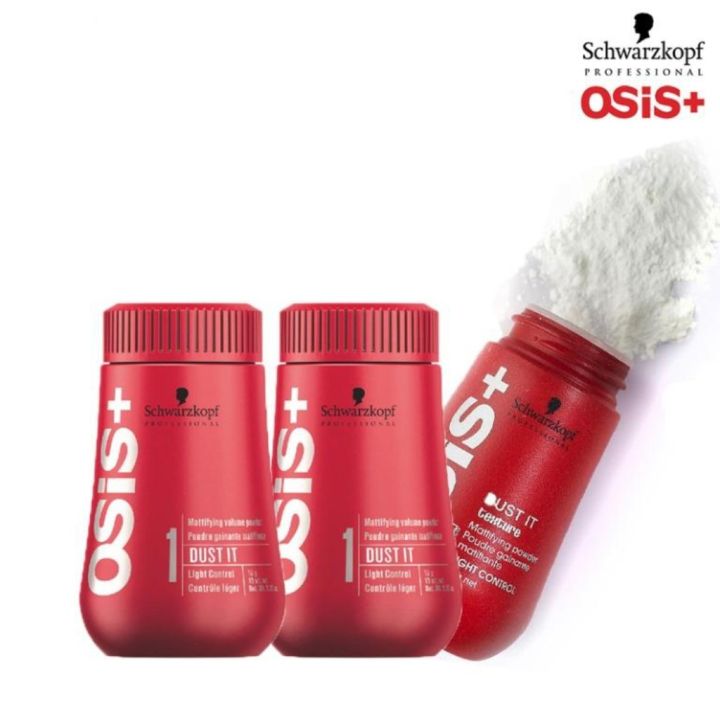 Schwarzkopf Osis+ Texture Dust It - Mattifying Volume Powder (10gm ...