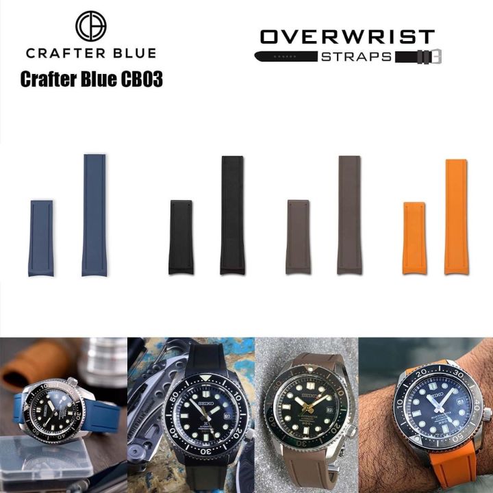 crafter blue cb03 for seiko mm300 | Lazada.co.th