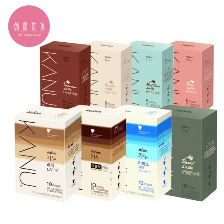 [MAXIM KANU] Instant Coffee Dolce Latte 8T (EXP AUG 2025) | Lazada ...