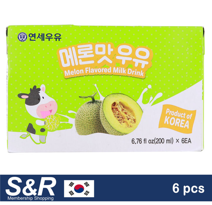 Yonsei Melon Flavored Milk Drink (200mL x 6pcs) | Lazada PH