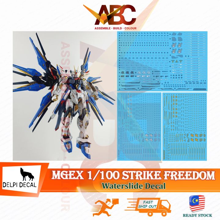 (Delpi) Waterslide Decal - MGEX 1/100 Strike Freedom (Hologram)(From ...