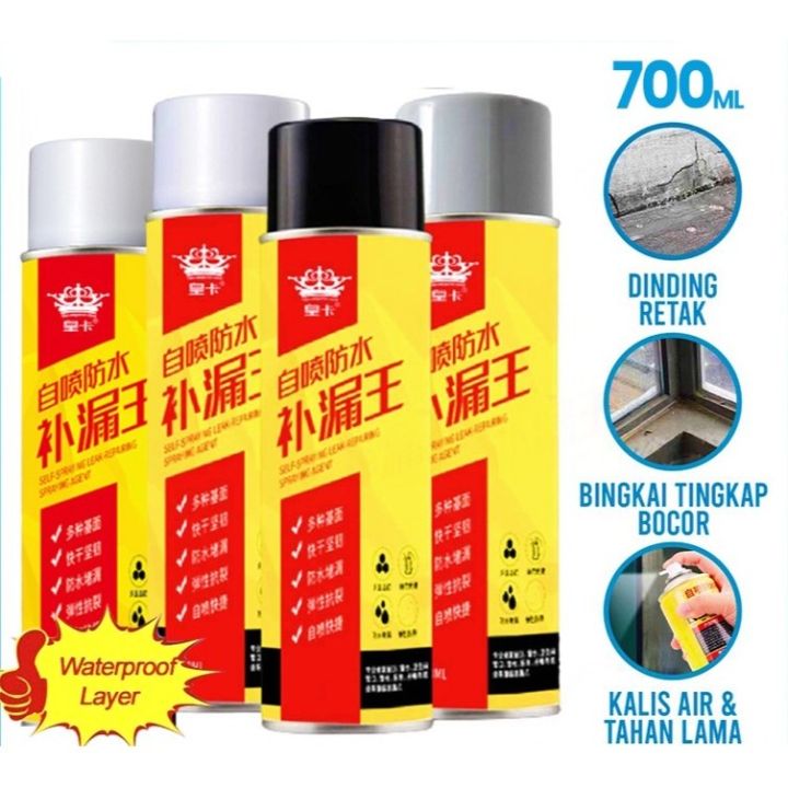 Leak Seal Repair Waterproof Spray Anti Leakage Spray Leak Stop Leaking ...