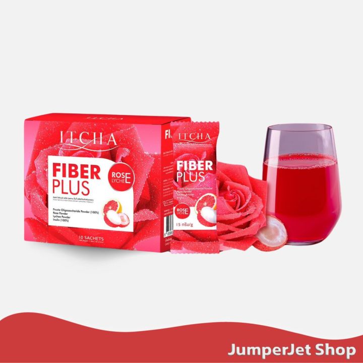 ซื้อ 1 แถม 1 Itcha Fiber plus อิชช่า ไฟเบอร์ พลัส ผลิตภัณฑ์อาหารดูแล ...