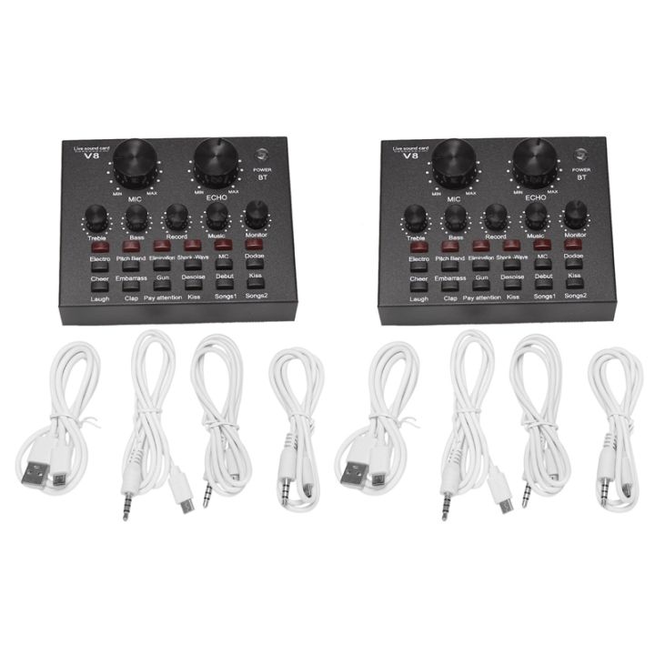 (VAEF) 2X V8 Sound Card Audio Set Interface External USB Live ...