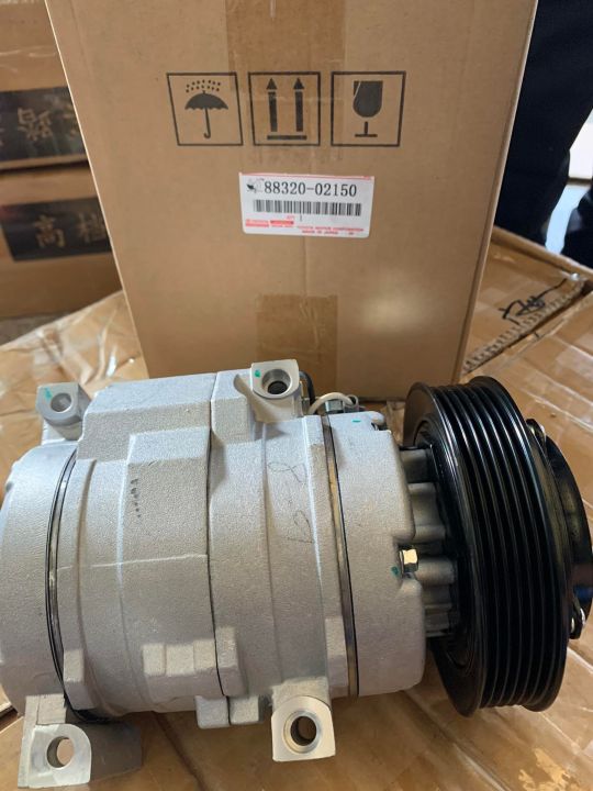 COMPRESSOR 88320-02150-TOYOTA COROLLA 2008-2011 | Lazada PH