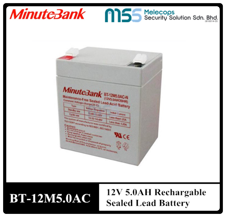 (West Malaysia Only) Minute Bank 12V 5.0AH Rechargeable Sealed Lead ...