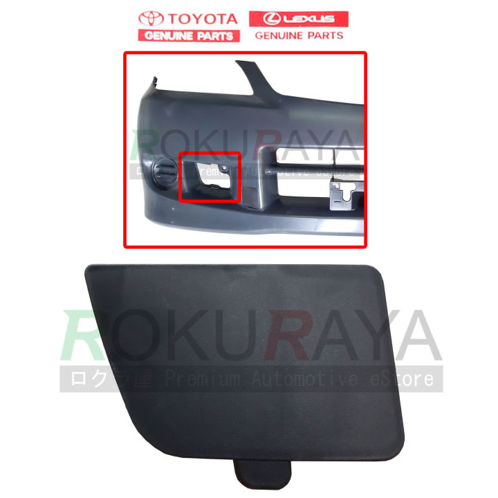 Toyota Avanza First Generation (2006 Model Front Bumper) Original ...