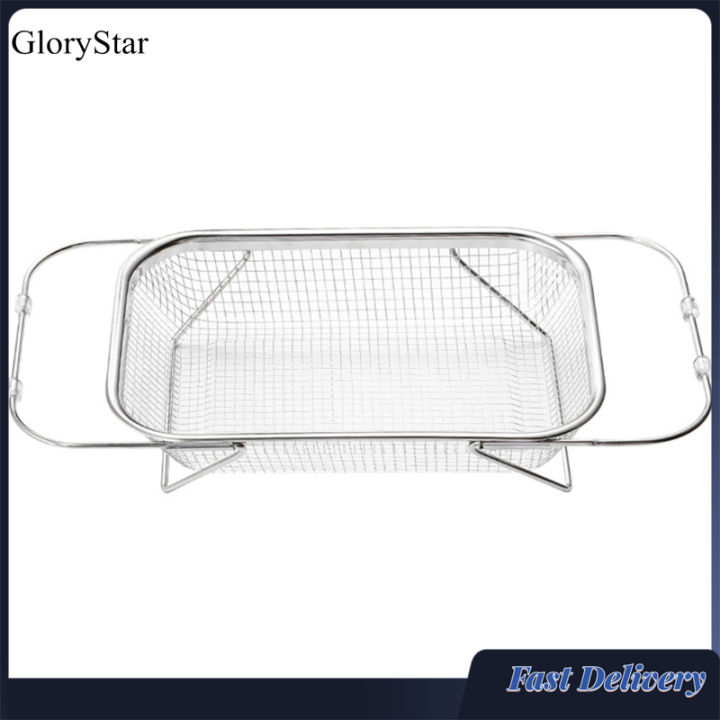 GloryStar Telescopic Sink Storage Rack, Strainer Basket With Scalable ...