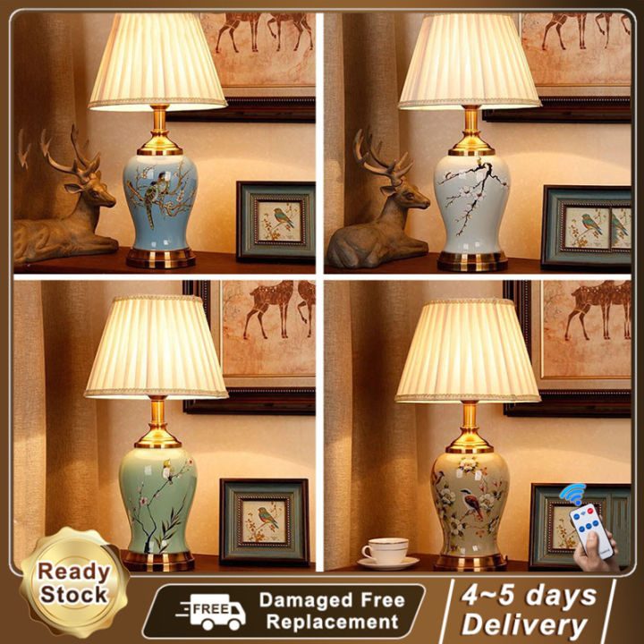 Easyhome Table Lamp Bedroom Bedside Lamp Living Room American R New ...