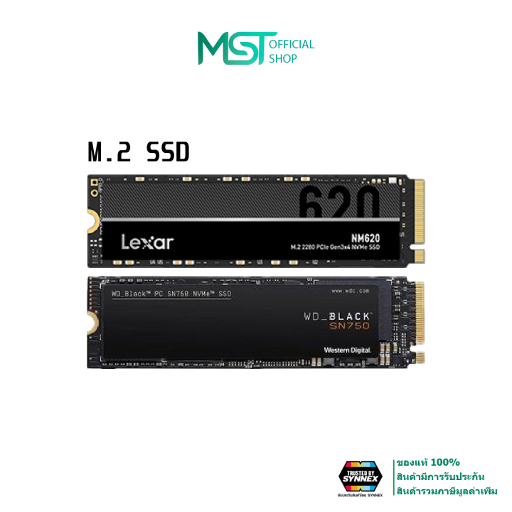 SSD M.2 WD BLACK / Lexar 500GB 1TB 2TB 2280 NVMe PCIe Gen3 Gen4 เอสเอ ...