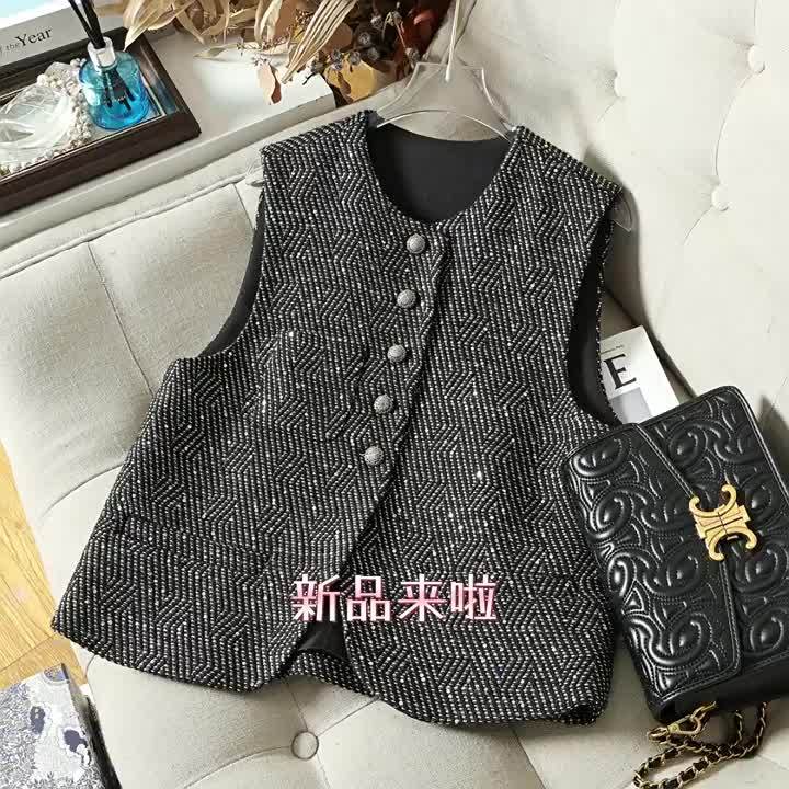 เสื้อผ้าผู้หญิง Nanyou 2024 เสื้อกั๊กแขนกุดสไตล์เซเลบริตี้แบบใหม่ฤดู ...