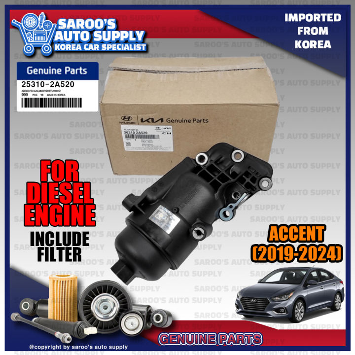 [Diesel] Oil Fiter Housing /Cap For Accent (19-24) , Diesel Engine ...