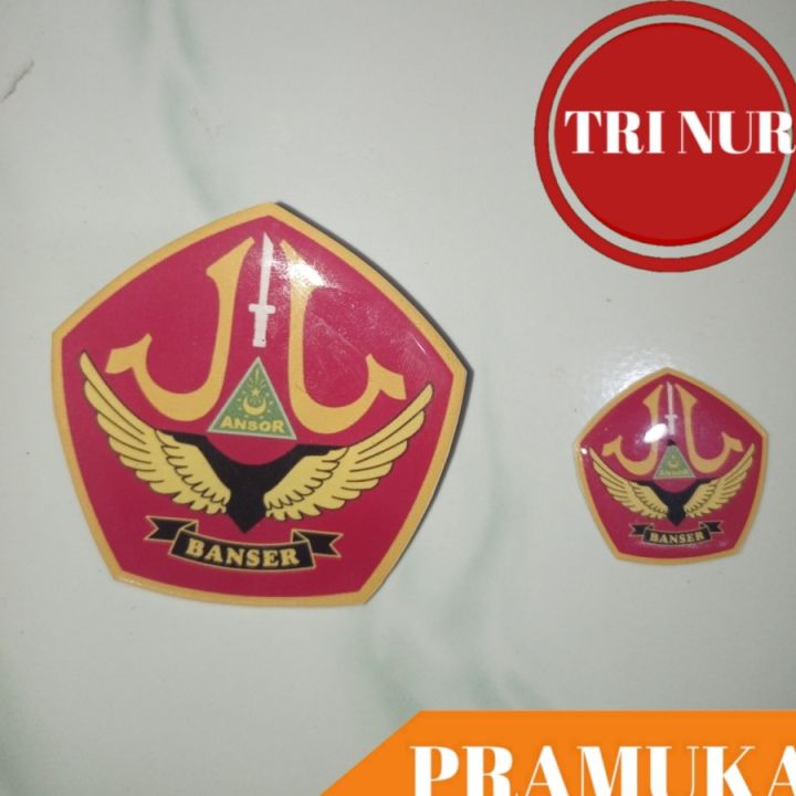 Pin Bros Banser NU Segilima Kecil & Besar | Lazada Indonesia
