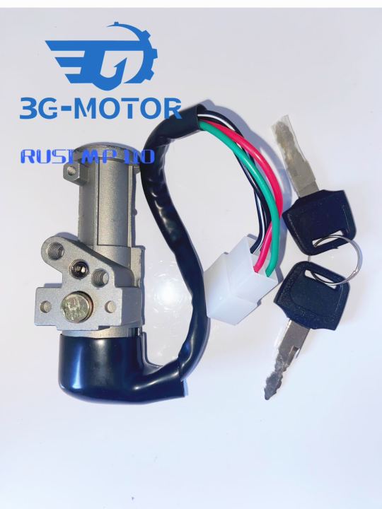 MOTORCYCLE RUSI MP 110 IGNITION SWITCH/RUSI 110 IGNITION SWITCH | Lazada PH