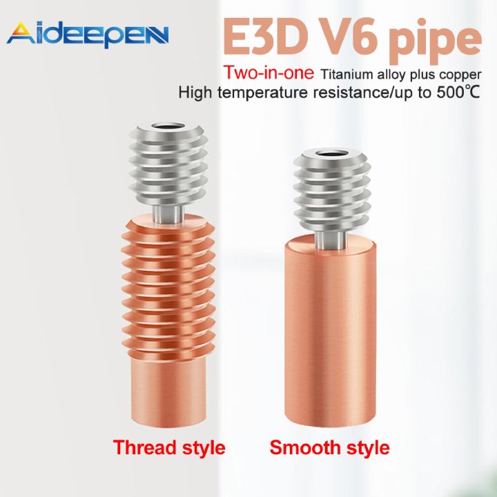 Aideepen All Metal Bimetal Heatbreak Copper Titanium High Temperature ...