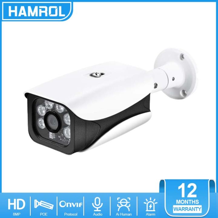 Hamrol 8MP Ultra HD 5MP 4MP Audio H.265 POE IP Camera AI Face Detection ...