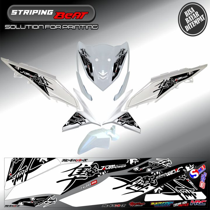 STRIPING STICKER VARIASI BEAT FI 2013-2016 MOTIF JDM | Lazada Indonesia