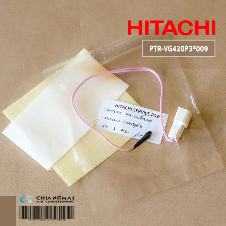 PTR-VG420P3*009 เซ็นเซอร์ตู้เย็น Hitachi (R-SENSOR) เซ็นเซอร์วัด ...