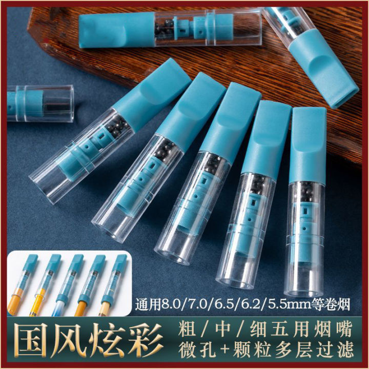 100 Pieces Of Coarse, Medium And Fine Three-Use Tar Filters Can Be Five ...