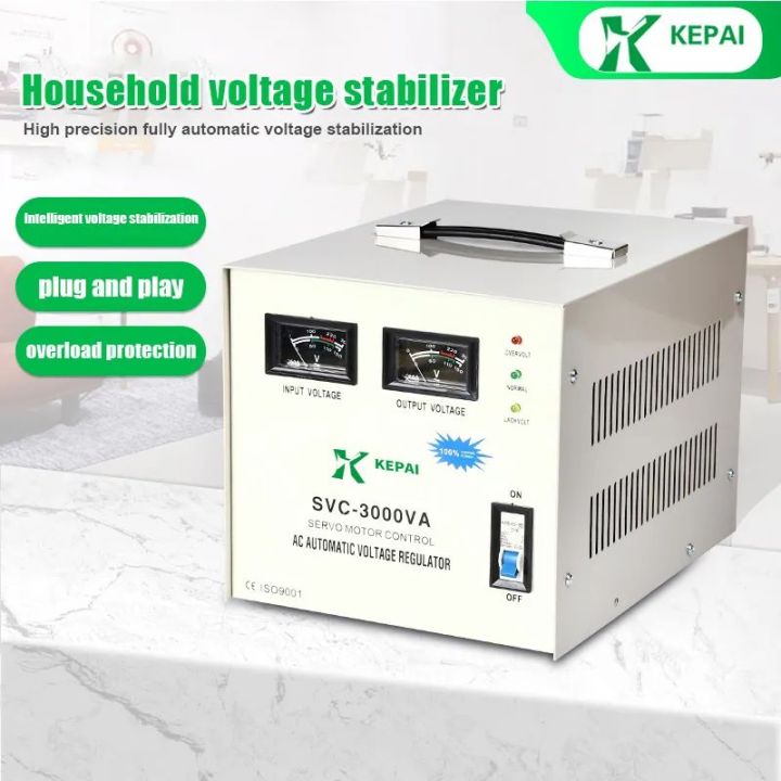 Kepai SVC-5000/3000 Automatic Voltage Regulator | Lazada PH