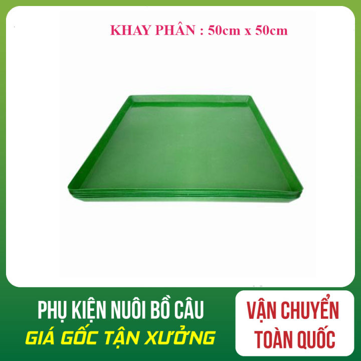 [HOÀN TIỀN 10%]MÁNG HỨNG PHÂN CHIM, KHAY ĐỰNG PHÂN GÀ, KHAY HỨNG PHÂN CHIM BỒ CÂU, KÍCH THƯỚC ...