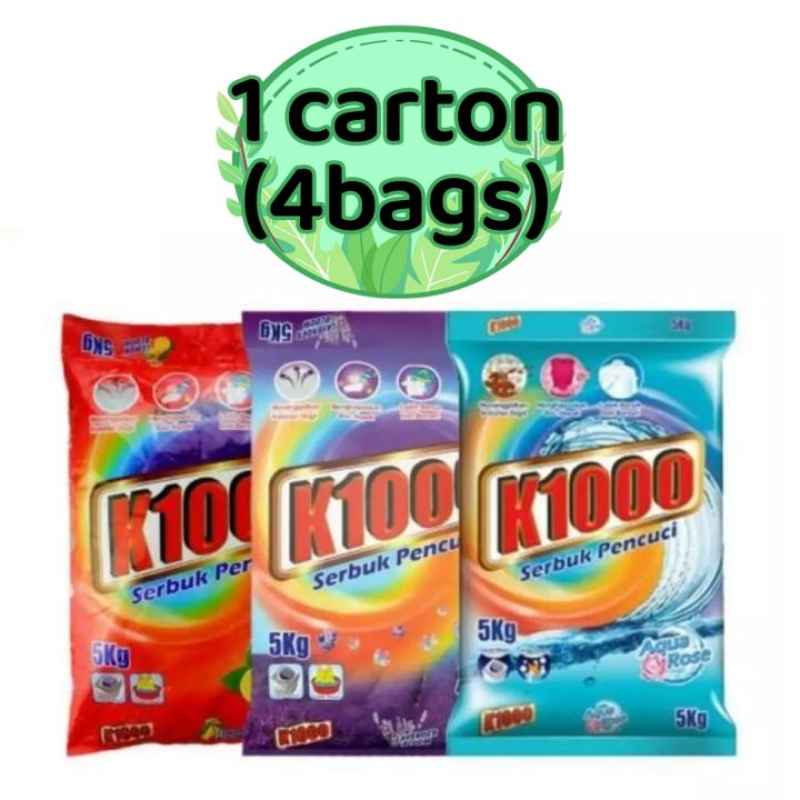 Sabun serbuk/detergent powder 5kg-K1000 | Lazada