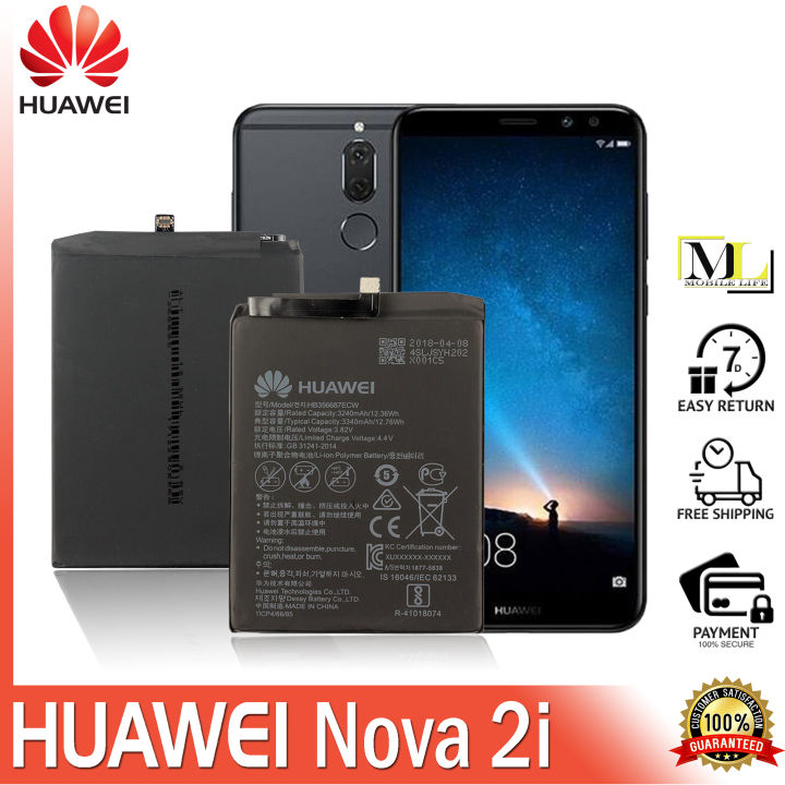 Huawei Nova 2i Battery Model: HB356687ECW (Original Equipment Manufacturer) | Lazada PH