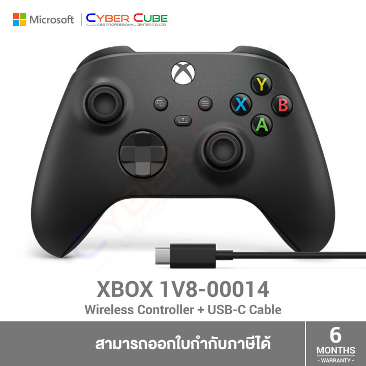 [ CLEARANCE ] Microsoft XBOX 1V8-00014 Controller + USB-C Cable / Carbon Black (อุปกรณ์ควบคุม ...