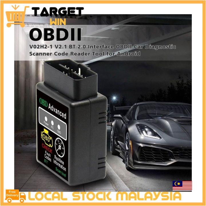 OBD ELM327 Bluetooth OBD2 OBDII CAN BT BUS Check Engine Car Auto ...