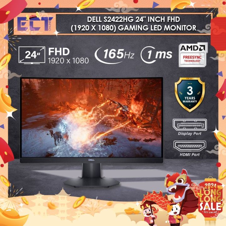 Dell S2422HG 24" Inch FHD (1920 x 1080) Gaming LED Monitor with AMD ...