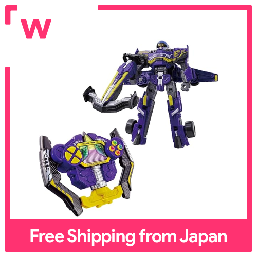 [BANDAI] Bakjo Sentai Bunbunger Bun Violet Complete Set | Lazada