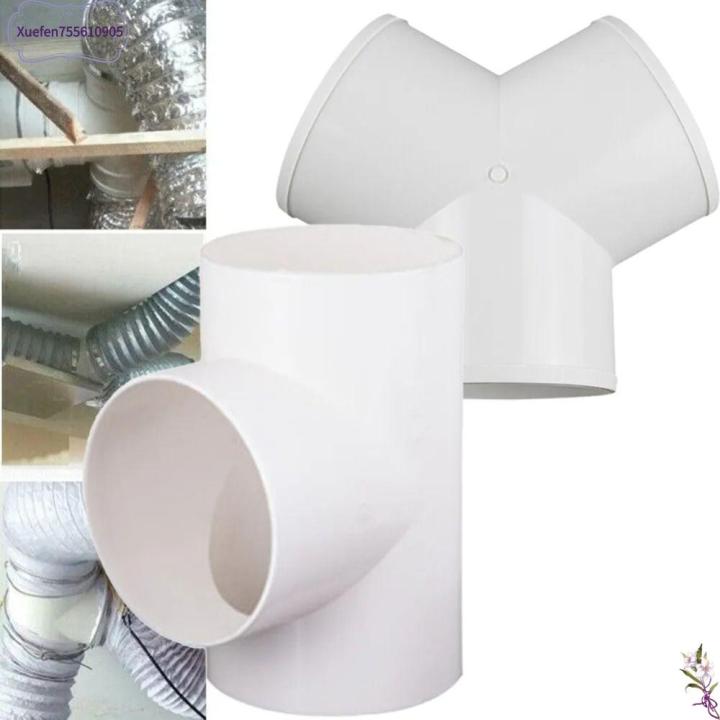 PVC Exhaust Duct Connector 100/150/200mm T/Y Shape Splitter Connector ...