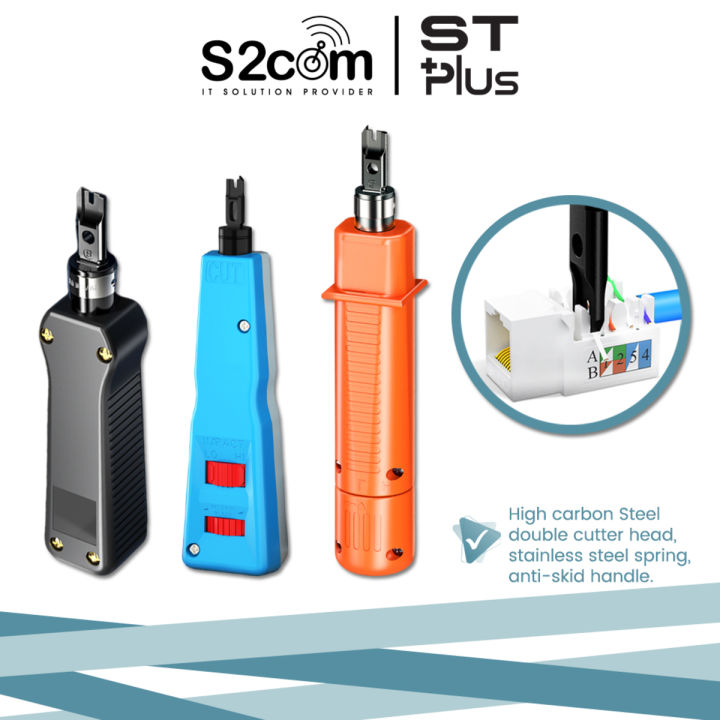 Impact Punch Down Tool Double Headed Cutter For Network Telephone Wire ...