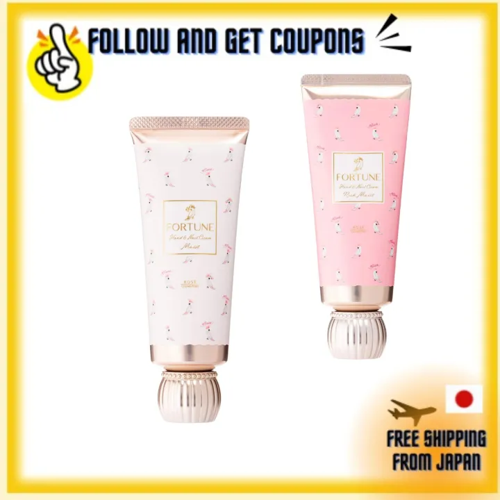 【Direct From JAPAN 100% Original】 FORTUNE KOSE Fragrance Hand Cream ...