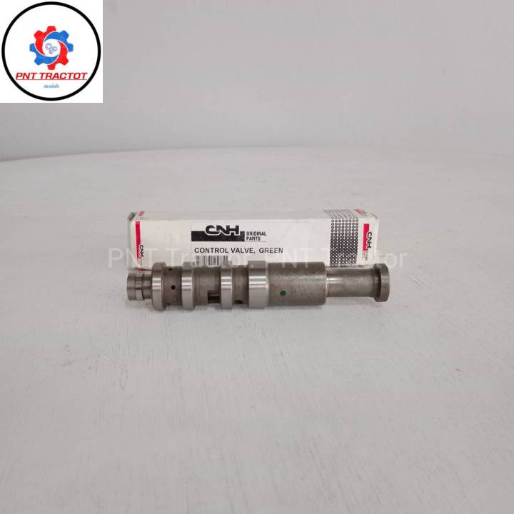 คอนโทรลวาว +ปลอกสำหรับรถไถฟอร์ดรุ่น F/5000-6600 สีเขียว | Lazada.co.th