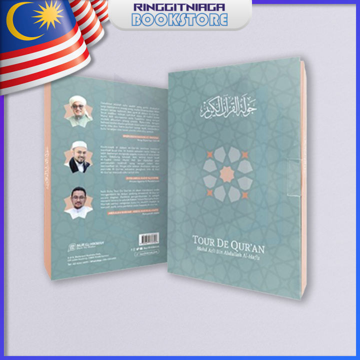 Tour De Qur’an - BUKU ISLAMIK - Mohd Azli Bin Abdullah Al Hafiz | Lazada