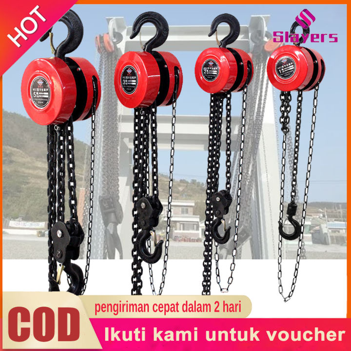 2023 New CHAIN BLOCK HOIST KATROL ANGKUT BARANG 1TON / 1T X 3 M 6M 2TON- KATROL KEREKAN MANUAL ...