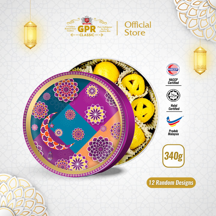 GPR Classic Butter Cookies Hari Raya Limited Edition (340g x 1) Central Asia Designs | Lazada