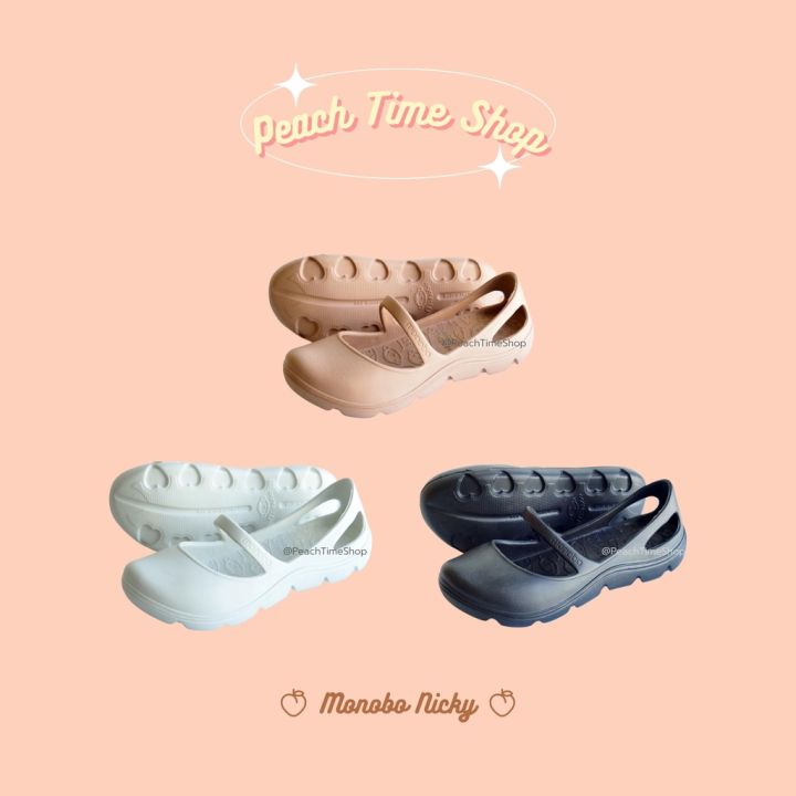 Peachtimeshop รองเท า Monobo Nicky Lazada Co Th