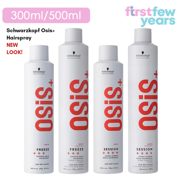 Schwarzkopf Osis+ Strong Hold Hairspray (Session/Freeze) - 300ml ...