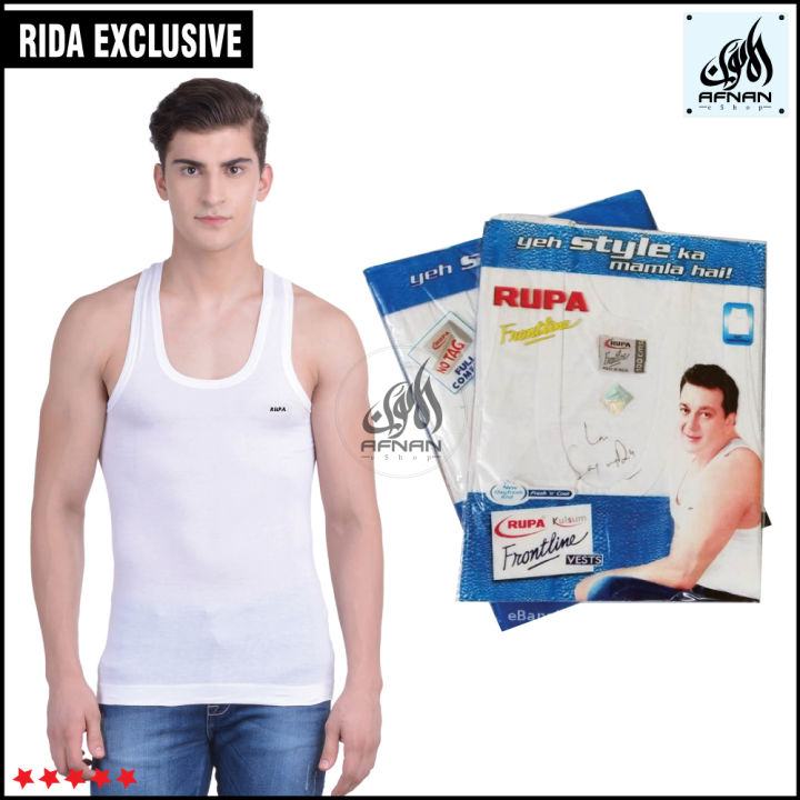 Rupa Euro Vest ( রুপা স্যান্ডোস গেঞ্জি )–Standard Quality-100% Cotton ...