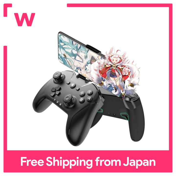 Wireless controller Switch/PC/IOS/Android all compatible [with directional button layout/rear ...