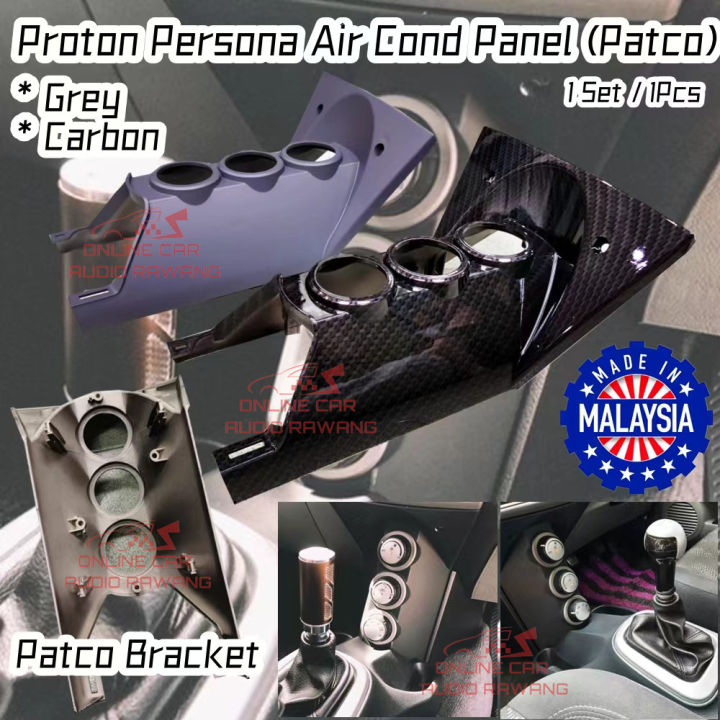 Proton Gen 2 / Gen2 / Persona / Air Cond Switch Casing / Air Cond ...