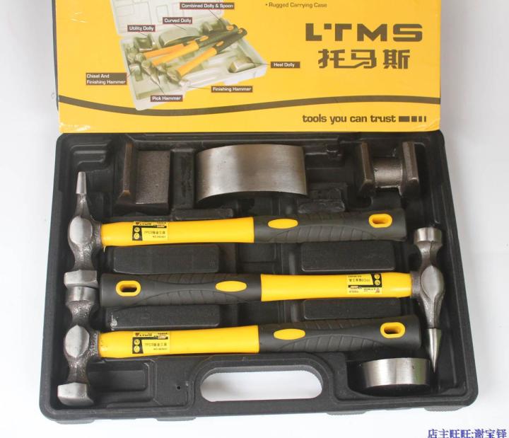 7-piece automotive sheet metal hammer set sand sheet metal hammer tool ...