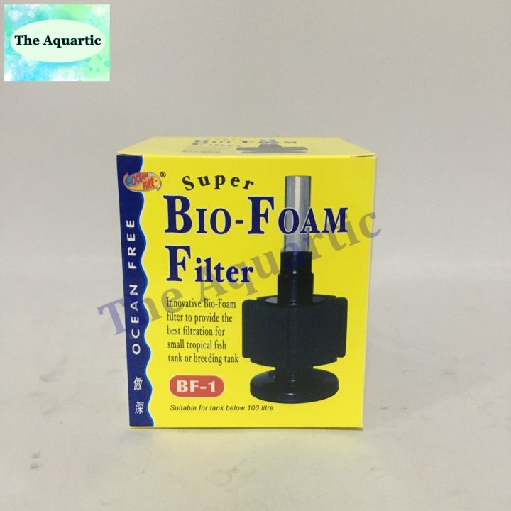 กรองฟองน้ำ Bio-Foam รุ่น BF-1 ช่วยกรองให้น้ำใส | Lazada.co.th